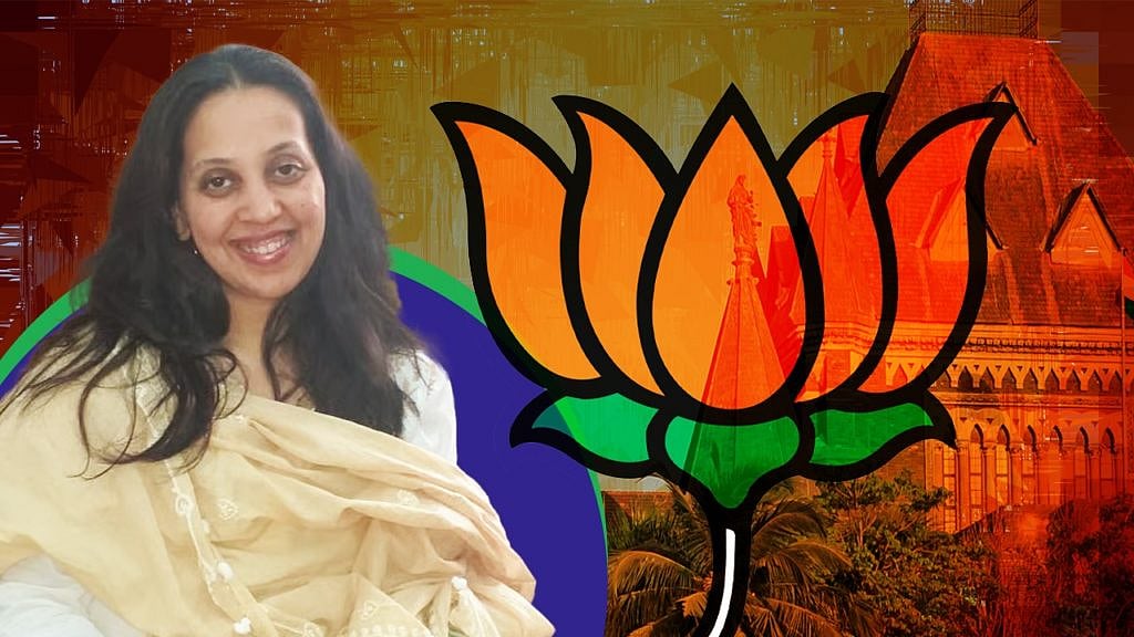 Maharashtra BJP spokesperson appointed as Bombay HC judge; Opposition ...