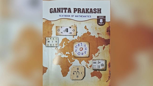 Class 8 NCERT Maths book turns the complex subject into an exciting ...