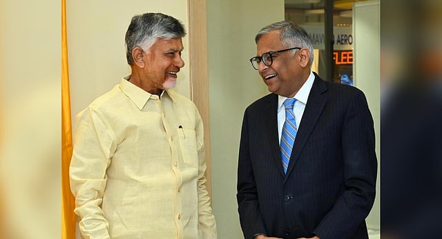 Andhra Pradesh CM Naidu launches Ratan Tata Innovation Hub