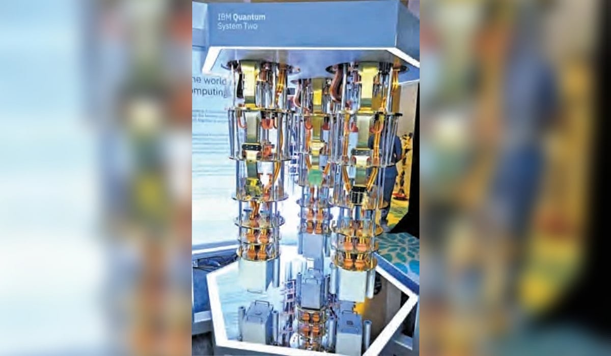 India’s first Quantum Reference Facility announced in Amaravati