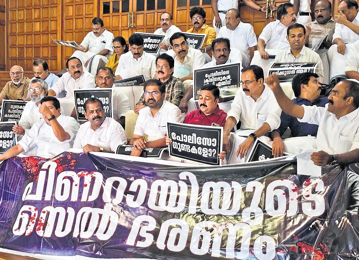 UDF MLAs begin satyagraha at assembly over Kerala police brutalities