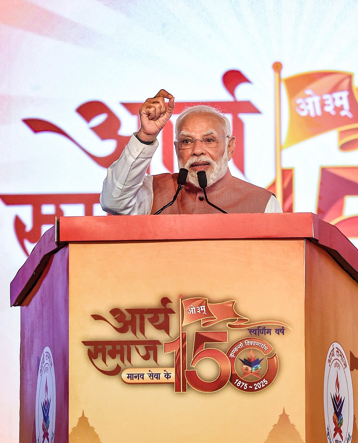 PM Modi hails Arya Samaj’s 150-year legacy as symbol of India’s Vedic ...