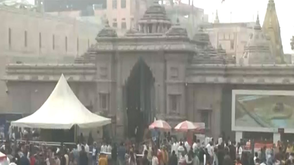 Kashi Vishwanath temple trust introduces app-based darshan system