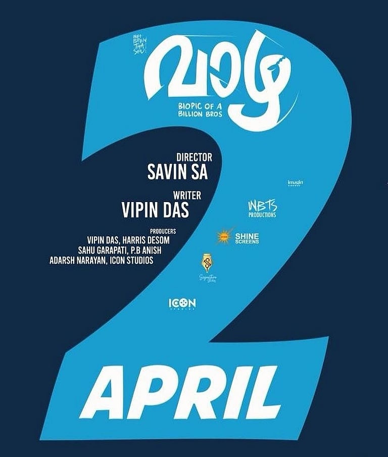 Vaazha 2 release date announced