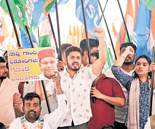 Congress will intensify protest against VB-G RAM G, says Siddaramaiah