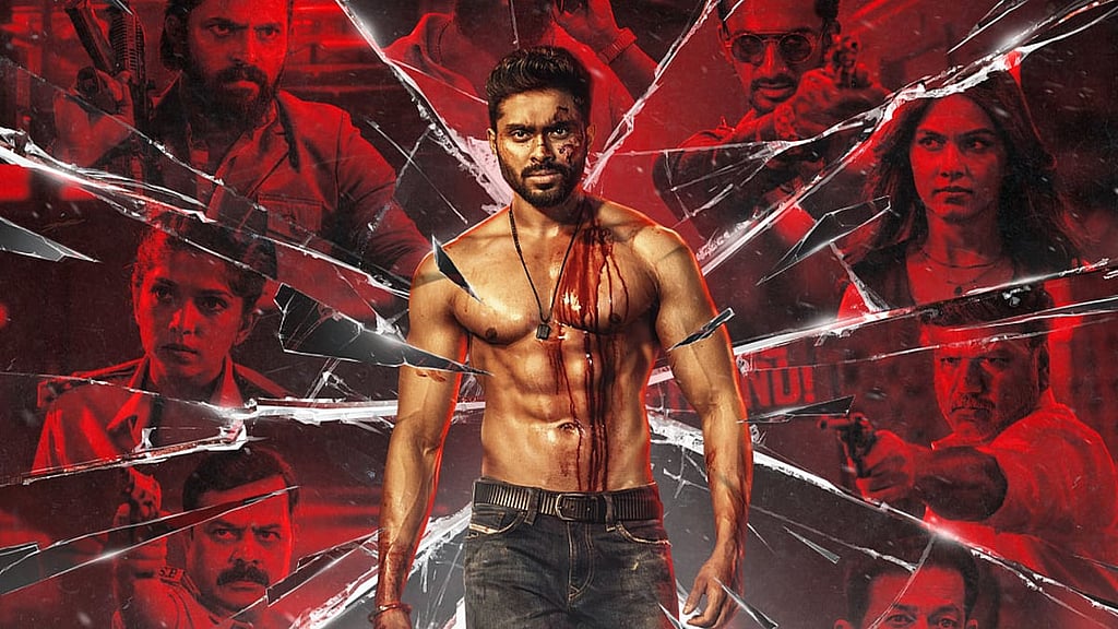 Alpha Movie Review: Hemanth Kumar steps up alongside Blood, Bonds ...