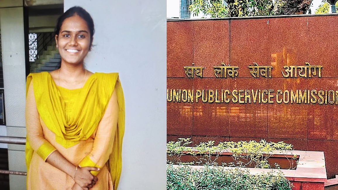 UPSC CSE 2025 results: 958 candidates qualified; top three from diverse ...