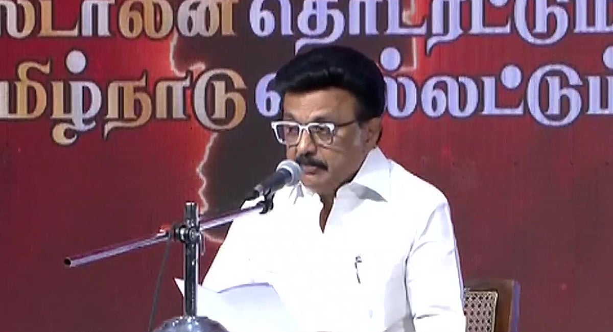 Stalin unveils DMK’s list of 164 candidates, fields over 60 new faces ...