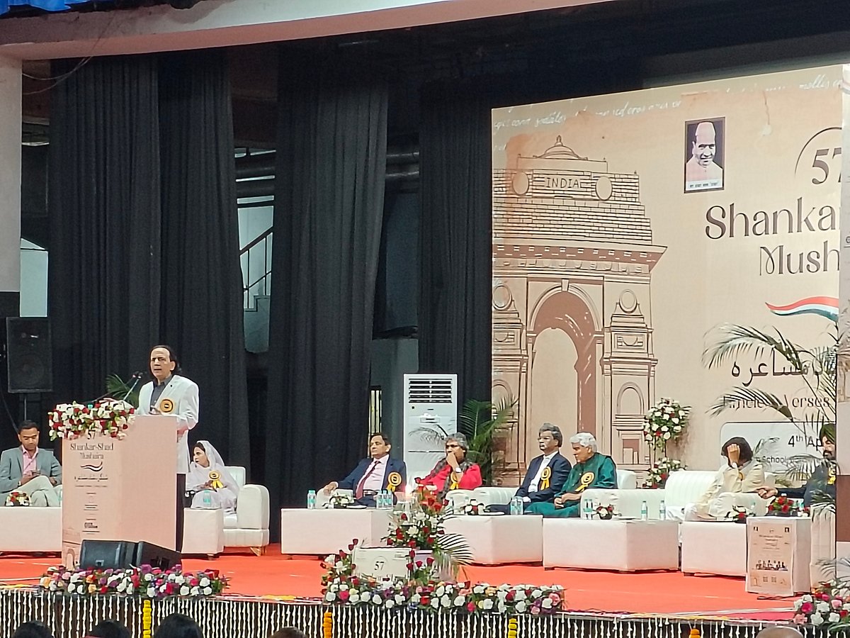 Decades old poetic legacy of city continues