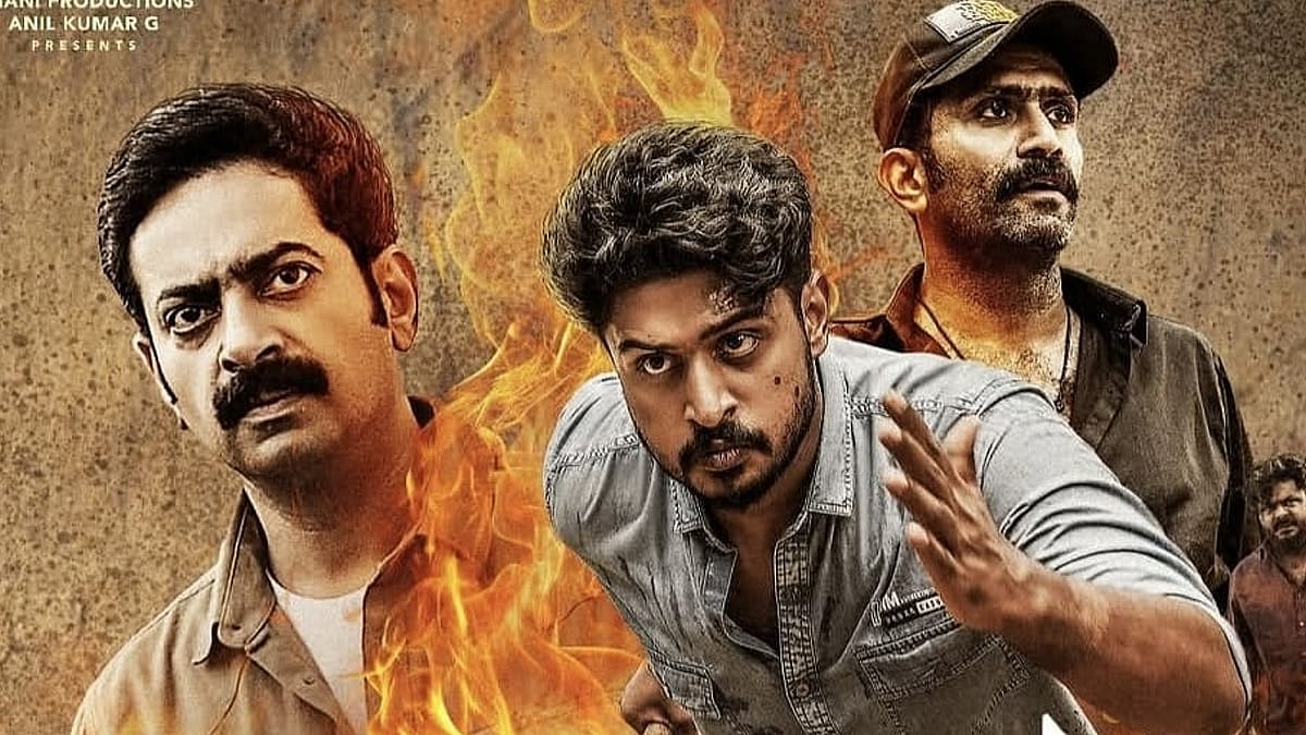 Madhav Suresh, Saiju Kurup and Shine Tom Chacko’s Ankam Attahasam gets ...