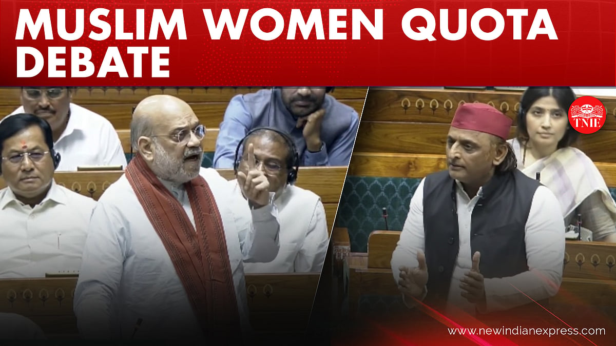 Amit Shah vs Akhilesh Yadav in Lok Sabha | “Give All Tickets to Muslim ...