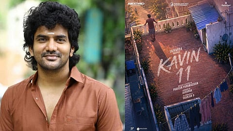 Kavin's next to be a family drama