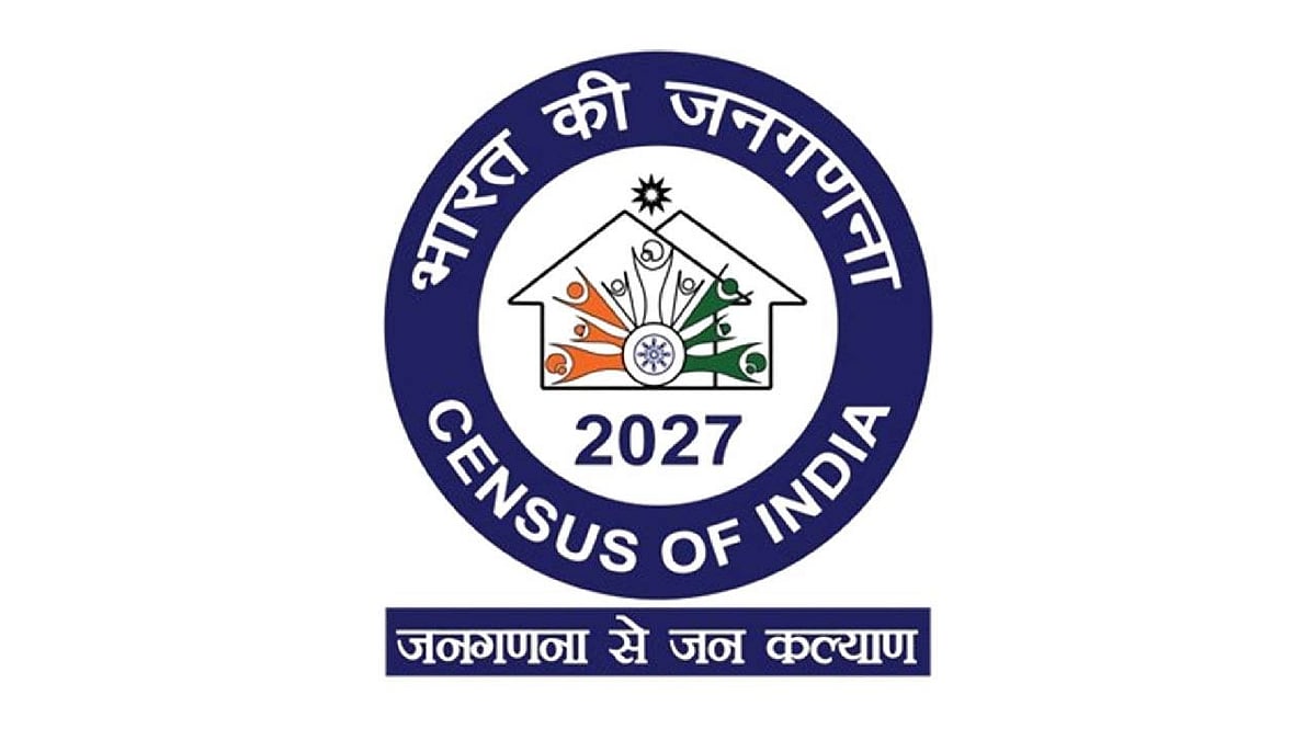 Census data confidential, says Guntur Collector
