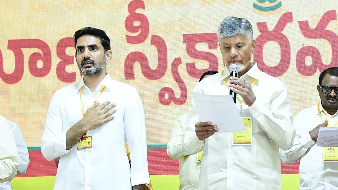 CM Naidu warns against indiscipline, urges TDP activists to strengthen ...