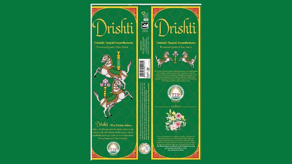 TTD imposes ban on three incense stick products