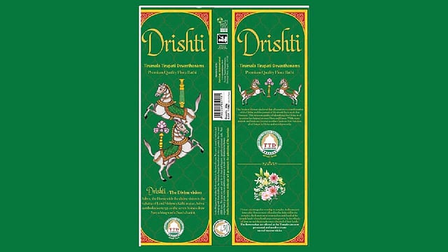 TTD imposes ban on three incense stick products