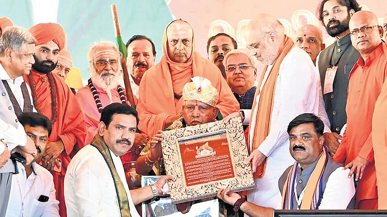 BS Yediyurappa paved way for BJP entry to South: Amit Shah