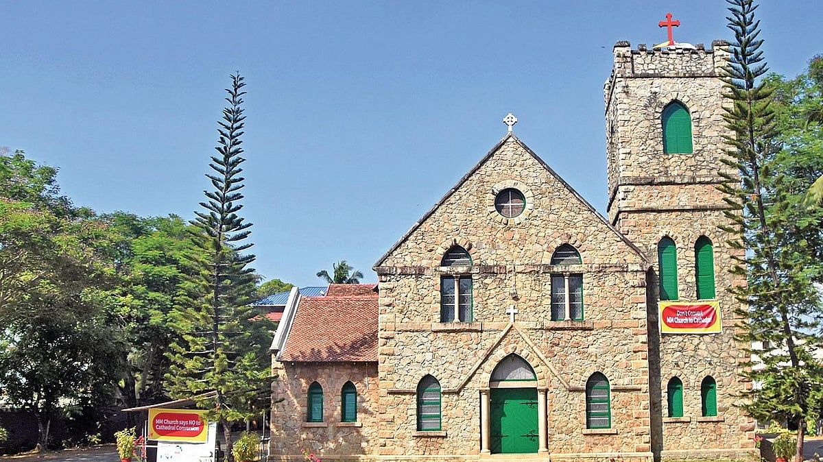 Mateer Memorial CSI church in Thiruvananthapuram to celebrate 188th ...