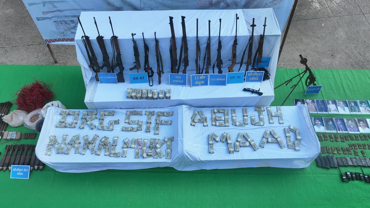 Joint task force seizes Rs 1.01 crore cash, AK-47s, arms from Maoist ...