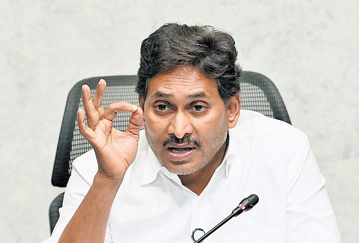 Past two years of coalition govt a symbol of broken promises, says YSR ...
