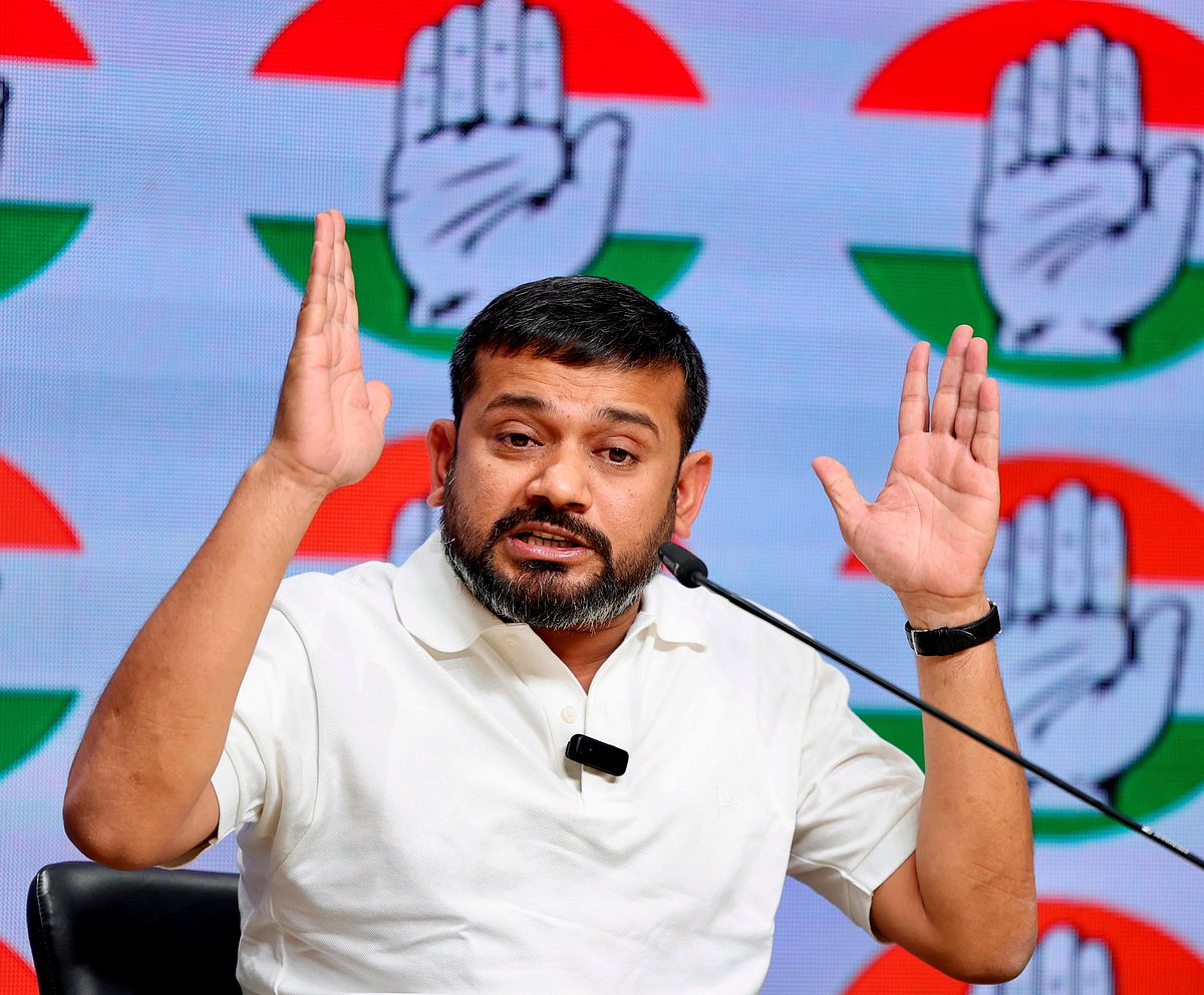 Congress asks PM Modi to end silence on NEET-UG leak, CBSE OSM row, act ...