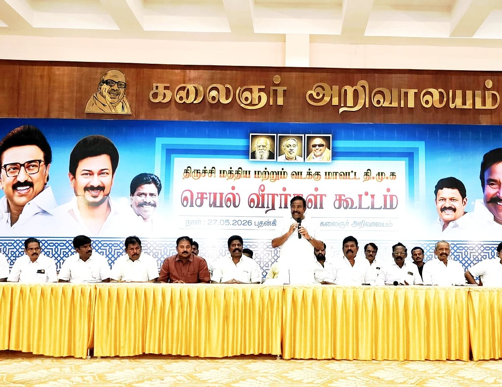 'We underestimated TVK': KN Nehru urges DMK cadre to revive ‘Kalaignar ...