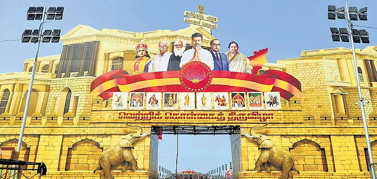 TVK to bolster party structure as scores from AIADMK join