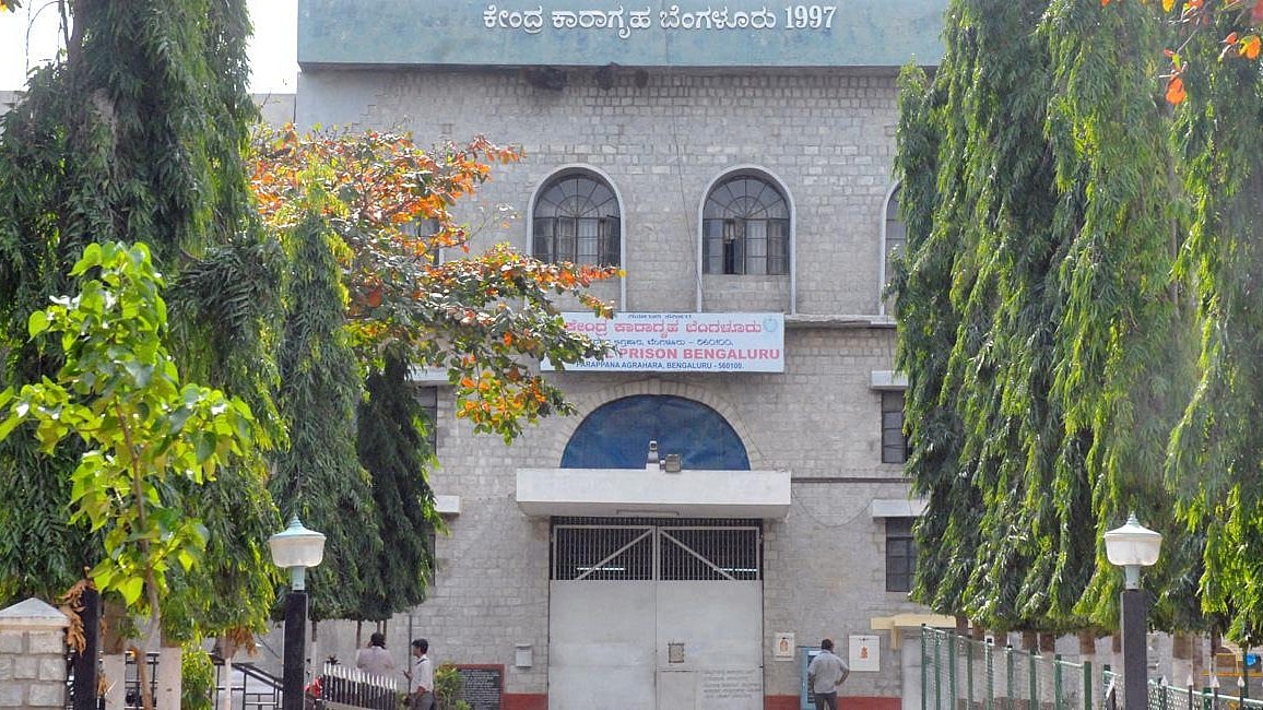 RV College of Engineering’s tech initiative to rehabilitate prisoners ...