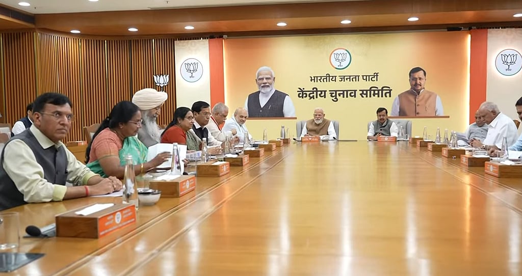 PM Modi chairs BJP’s poll panel meet to devise Rajya Sabha strategy
