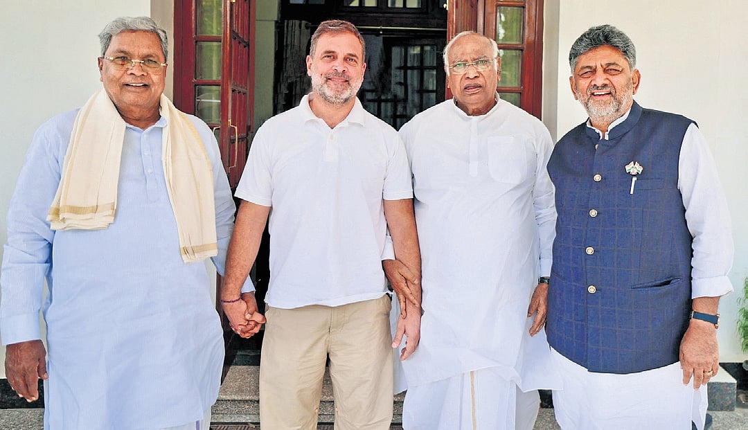 Will continue to work with sincerity, commitment: DK Shivakumar