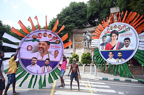 DK Shivakumar swearing-in LIVE