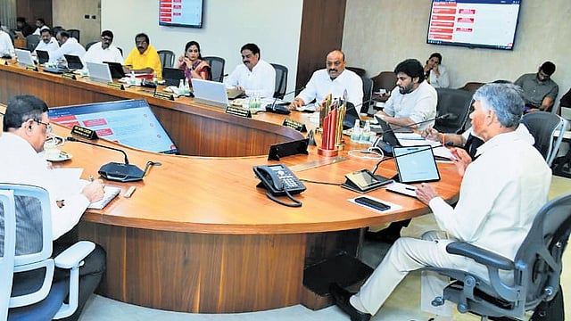 Amaravati Eye