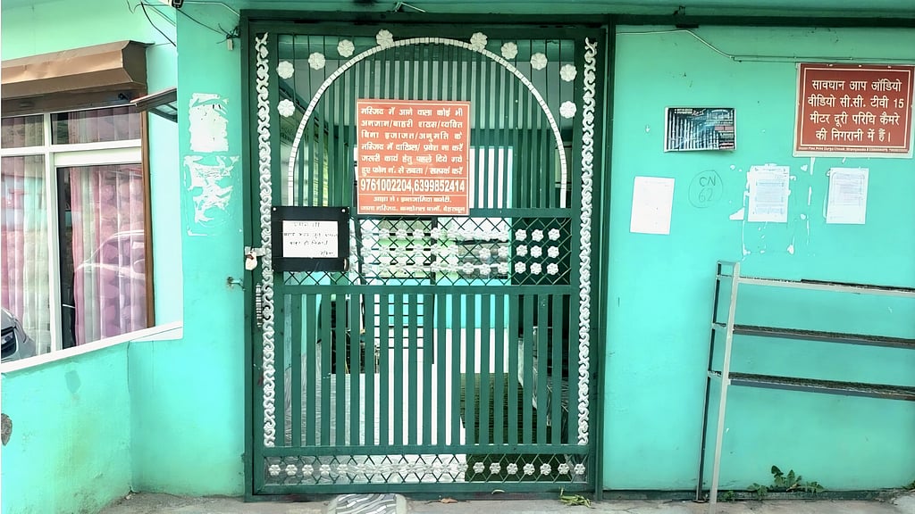 Uttarakhand mosque sealed over alleged document irregularities; Muslim ...