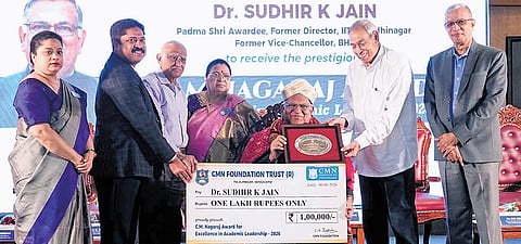 CMN Foundation Excellence Award 2026