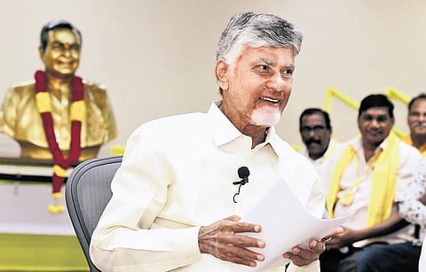 TDP grooming cadre for leadership roles to ensure poll success: CM ...
