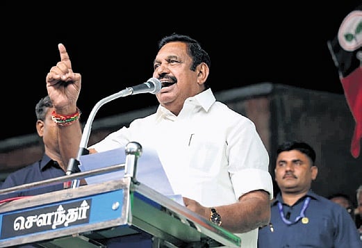 TVK is a chair resting on many legs, may collapse if support withdrawn: EPS