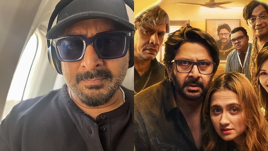 Poster of Arshad Warsi's next Jeevan Bheema Yojana out