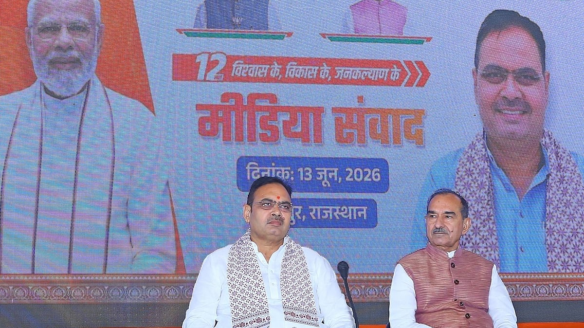 Rajasthan made All-round Progress in Modi era: CM Bhajan Lal