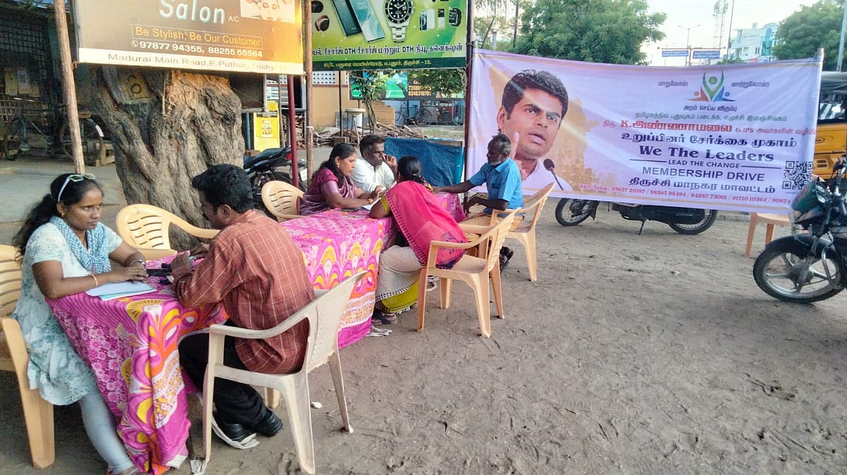 Ex-BJP cadres hold membership drive for ‘We The Leaders’