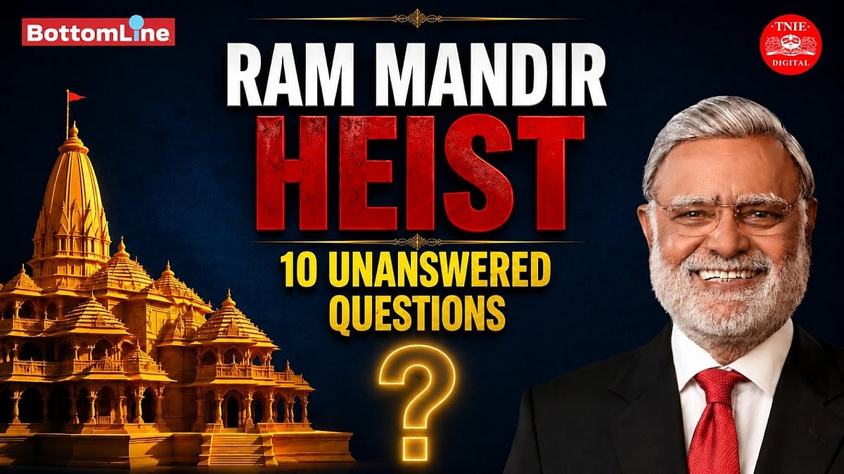 Ram Mandir Heist: Ten Questions, Zero Accountability | BottomLine ...