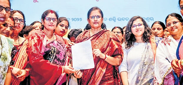 Odisha to hold Subhadra Shakti Samavesh across gram panchayats from June 21
