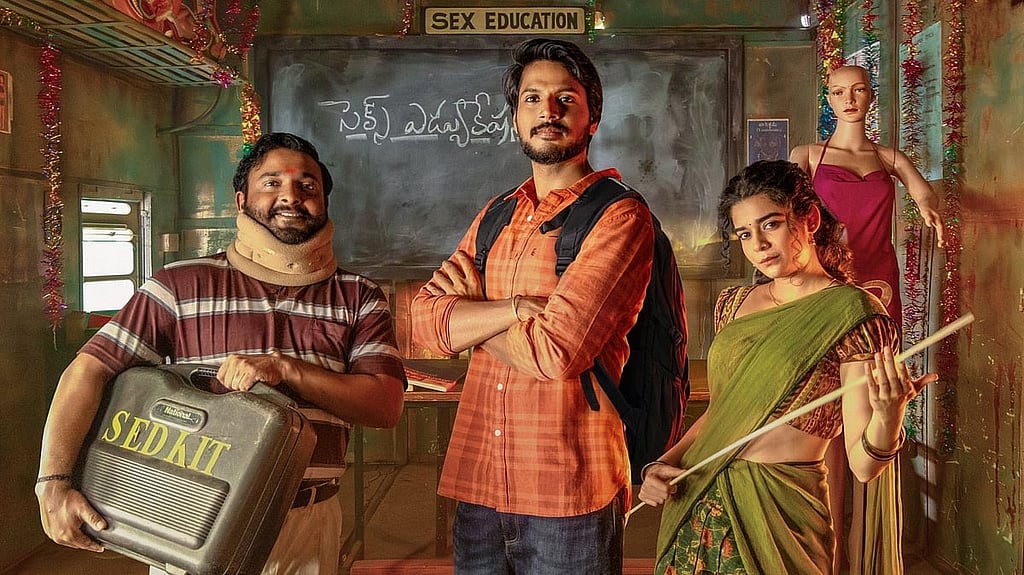 Sundeep Kishan’s Super Subbu to stream on Netflix from this date