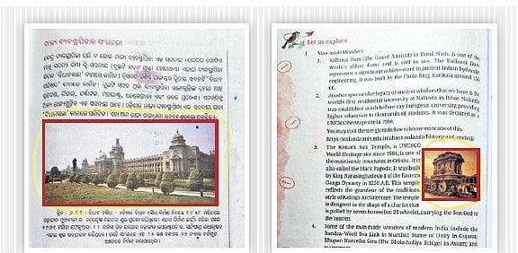 Hampi for Konark, Vidhan Soudha for Assembly: 1,600 errors and counting ...