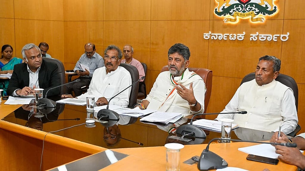 Ensure guarantee benefits credited only to Karnataka-based accounts: CM ...