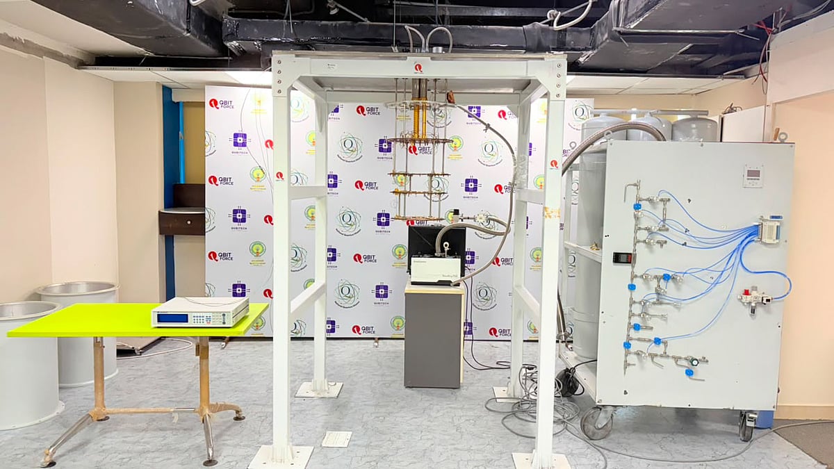Amaravati Quantum Valley achieves 4 Kelvin