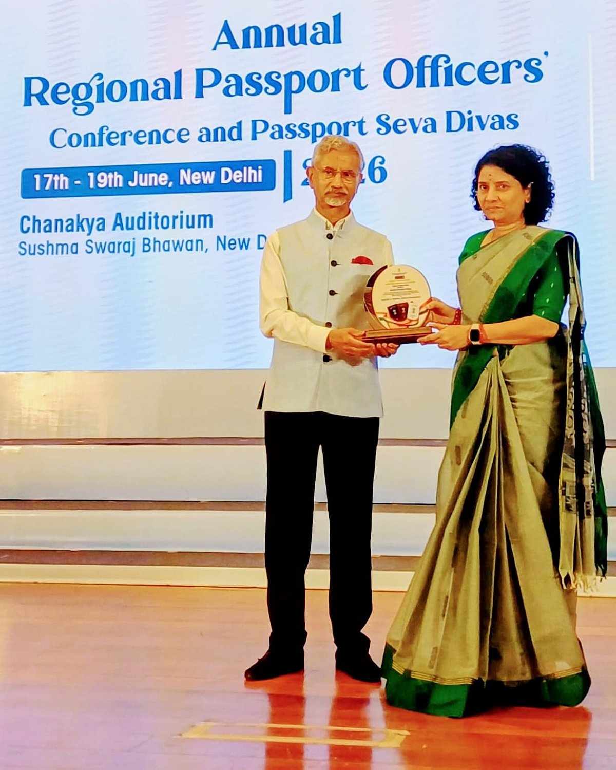 AP Police secures national passport award for second consecutive year