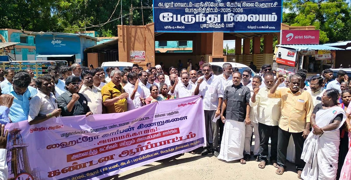 Parties hold joint stir against hydrocarbon wells in Cuddalore