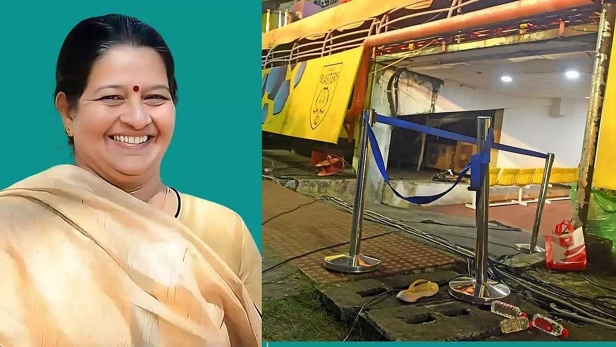 ഉമ തോമസിന് പരുക്കേറ്റ സംഭവം: മൃദംഗ മിഷൻ സിഇഒ ഉൾപ്പടെ മൂന്നുപേരുടെ ...
