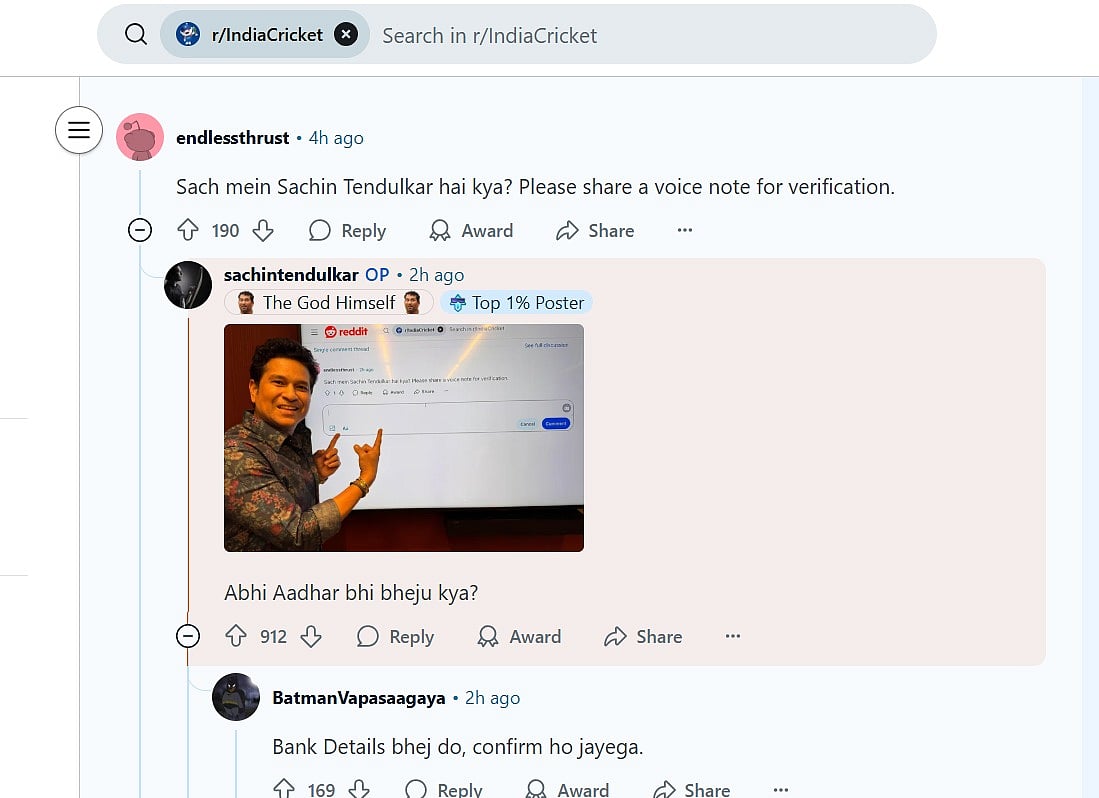 Sachin Tendulkar's Aadhaar Humour Goes Viral; Batting Great Trolls ...