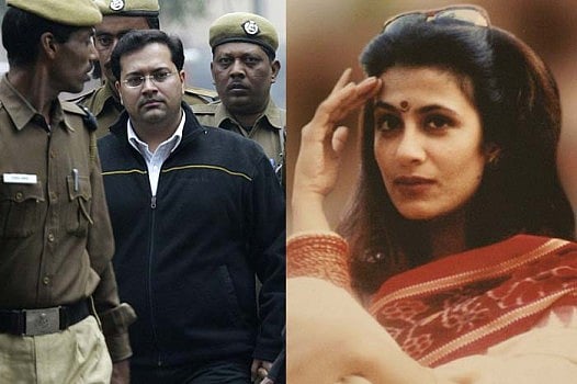 Jessica Lal Murder Case Convict Manu Sharma Released From Tihar Jail ...